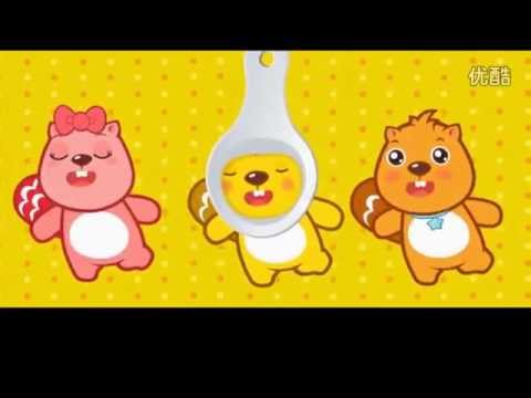 Little Apple - A brand new and adorable animated version