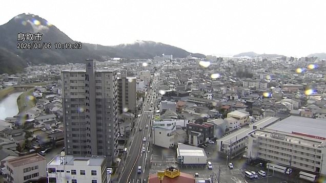 Footage shows moment 6.2 magnitude earthquake hits Japan