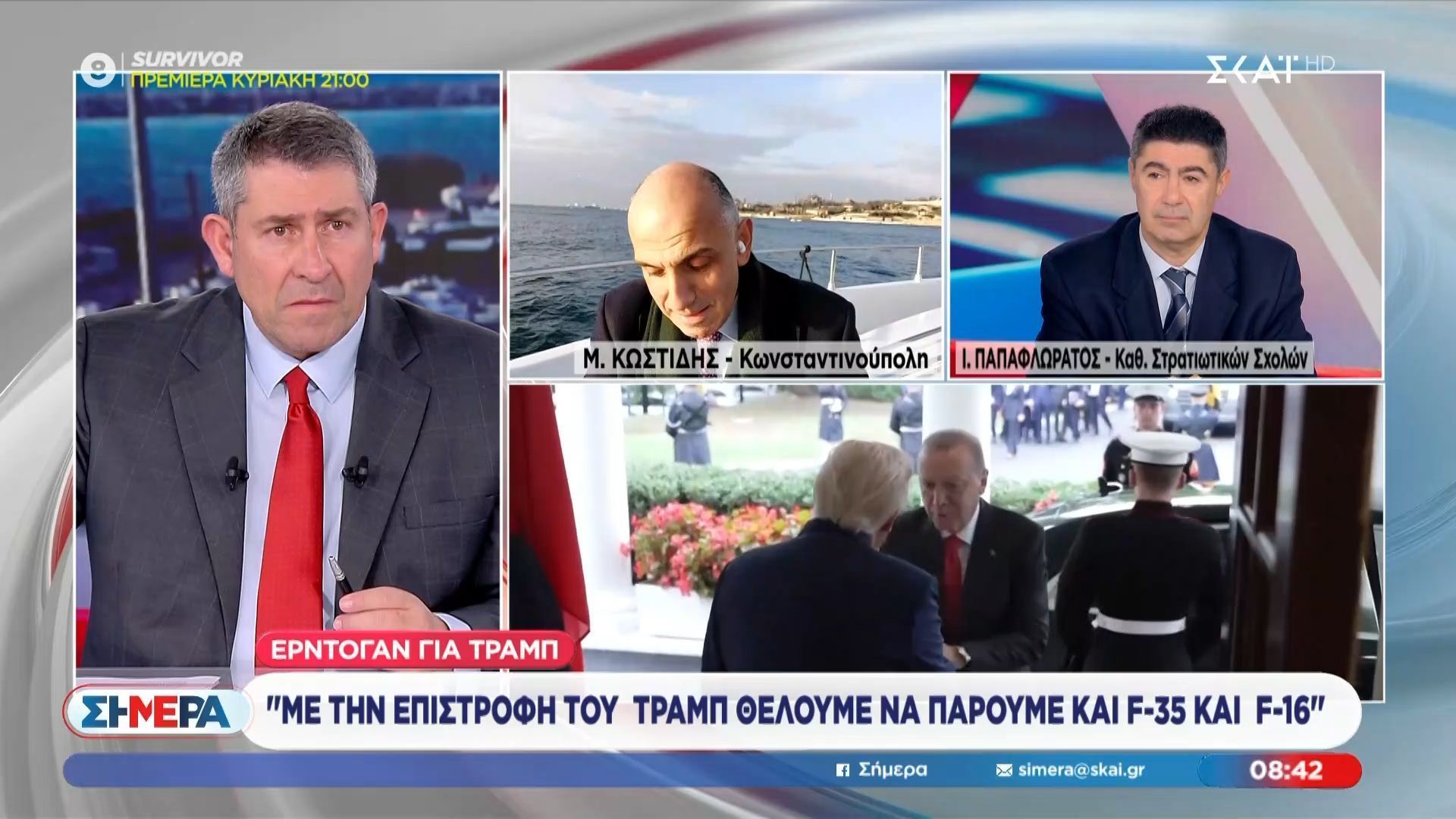 Ι. Παπαφλωράτος για ελληνοτουρκικά: «Η εποχή των ήρεμων υδάτων έχει ...