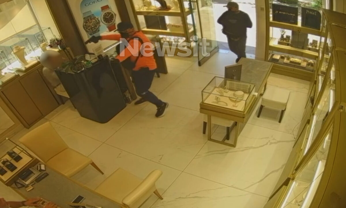 Χαλκιδική: Αποκαλυπτικό βίντεο από τη «χρυσή» ληστεία στο ...