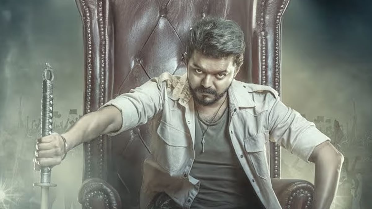 Jana Nayagan producer to withdraw case against Censor Board: Reports