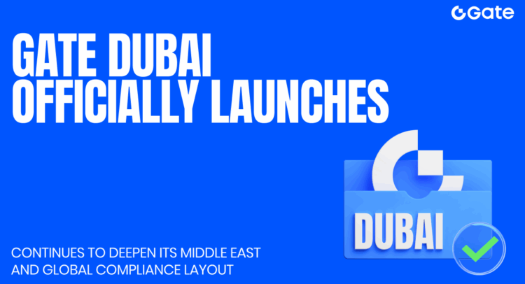 Gate Dubai officially launched, continues to deepen its Middle East and ...