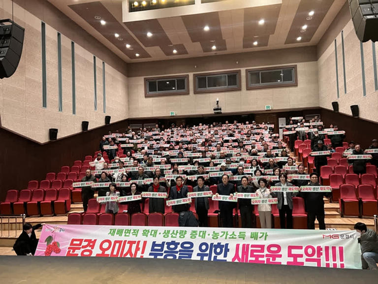 [E-로컬뉴스]김천시, 문경시 소식