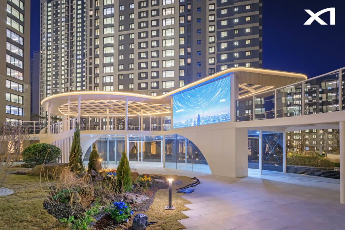 SRT-KTX 통합 후 5% 이상 집값 올랐다…최고 수혜지인 이 지역은?