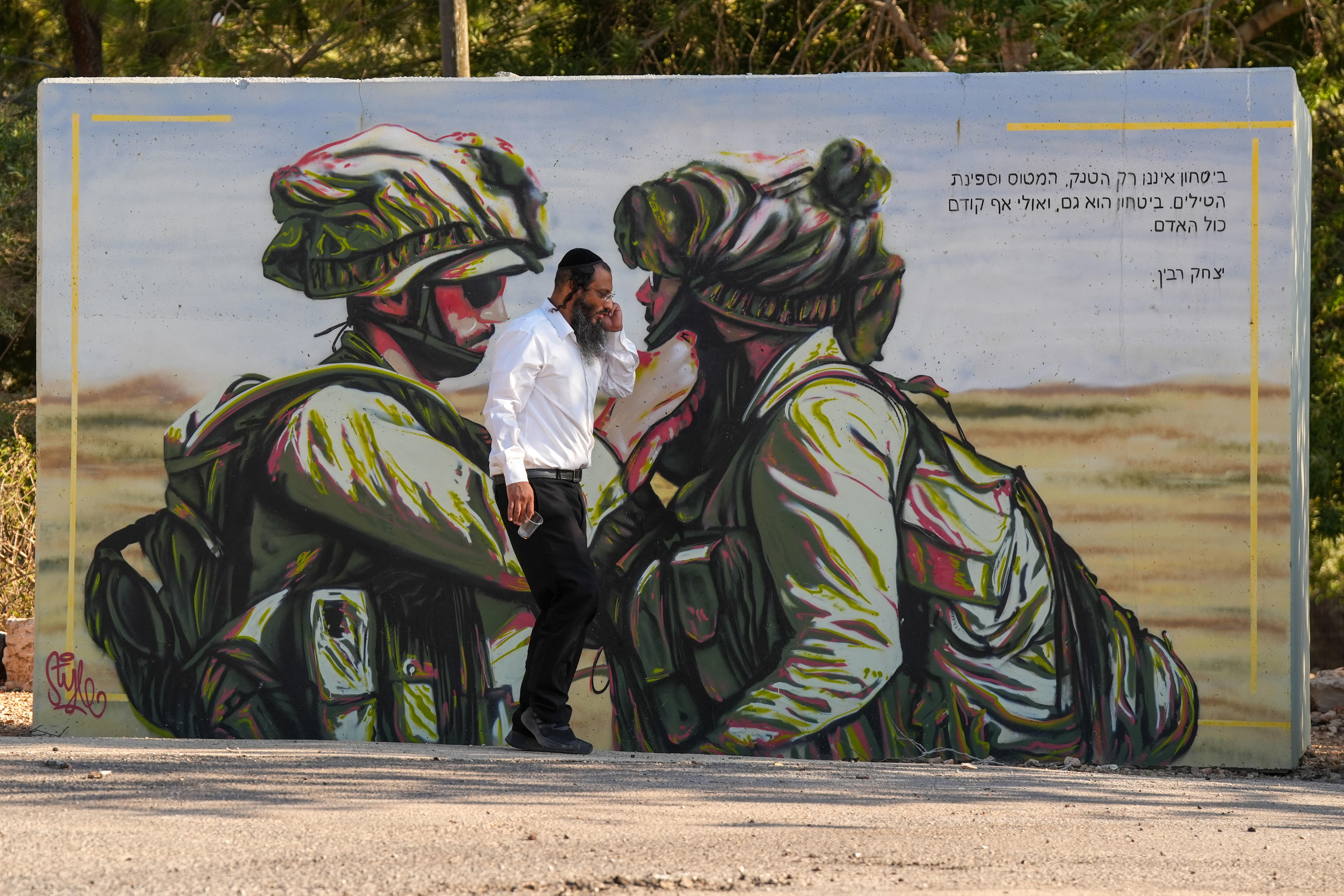 Israel unprepared for war: One-third of population lacks shelter access ...