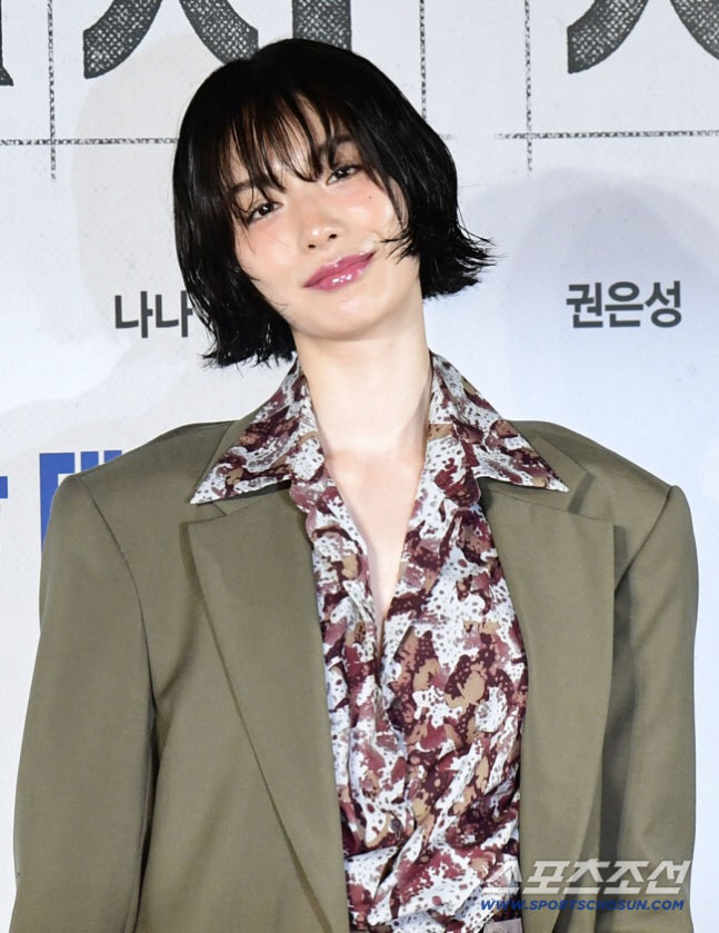 'Annoyed' Nana leaves a body art that contains the mother's meaning of ...