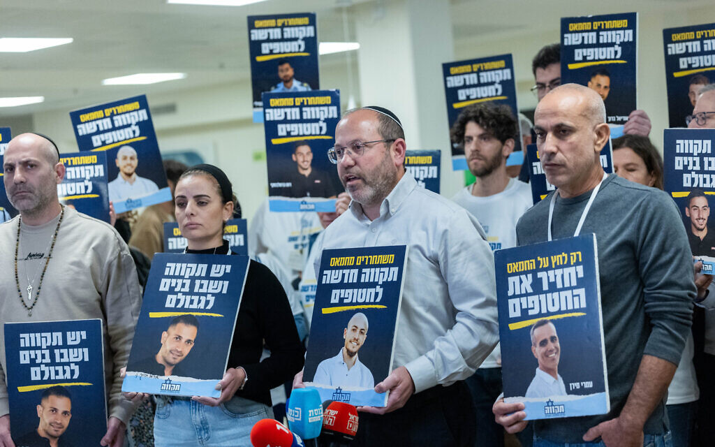 Knesset event fetes hostage families who supported government’s war policy