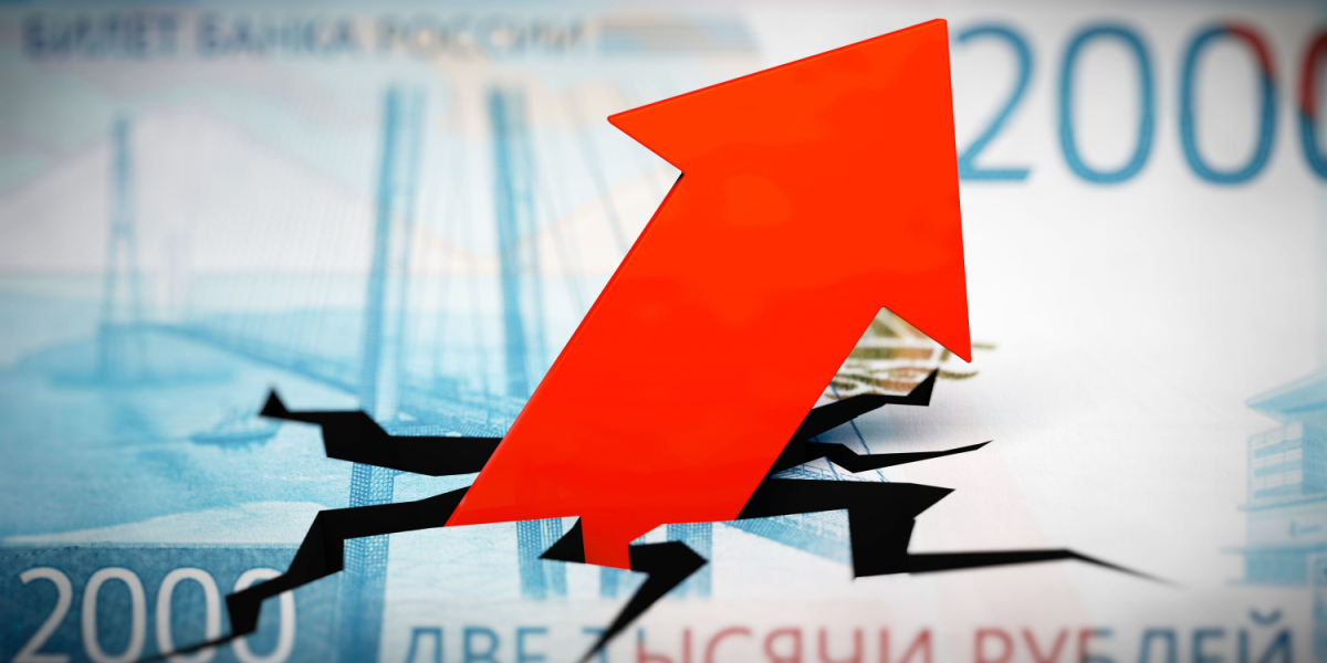 Russian budget deficit hits 160% of full-year plan: "We do not believe ...