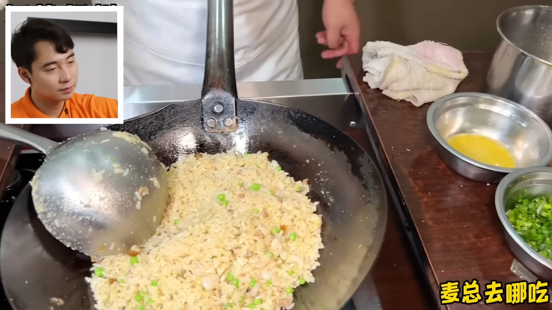 Uncle Roger found the most impressive fried rice