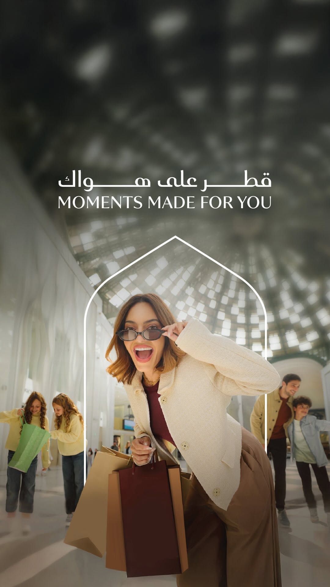 From shopping and fine dining to fun amusement parks, a festival of ...