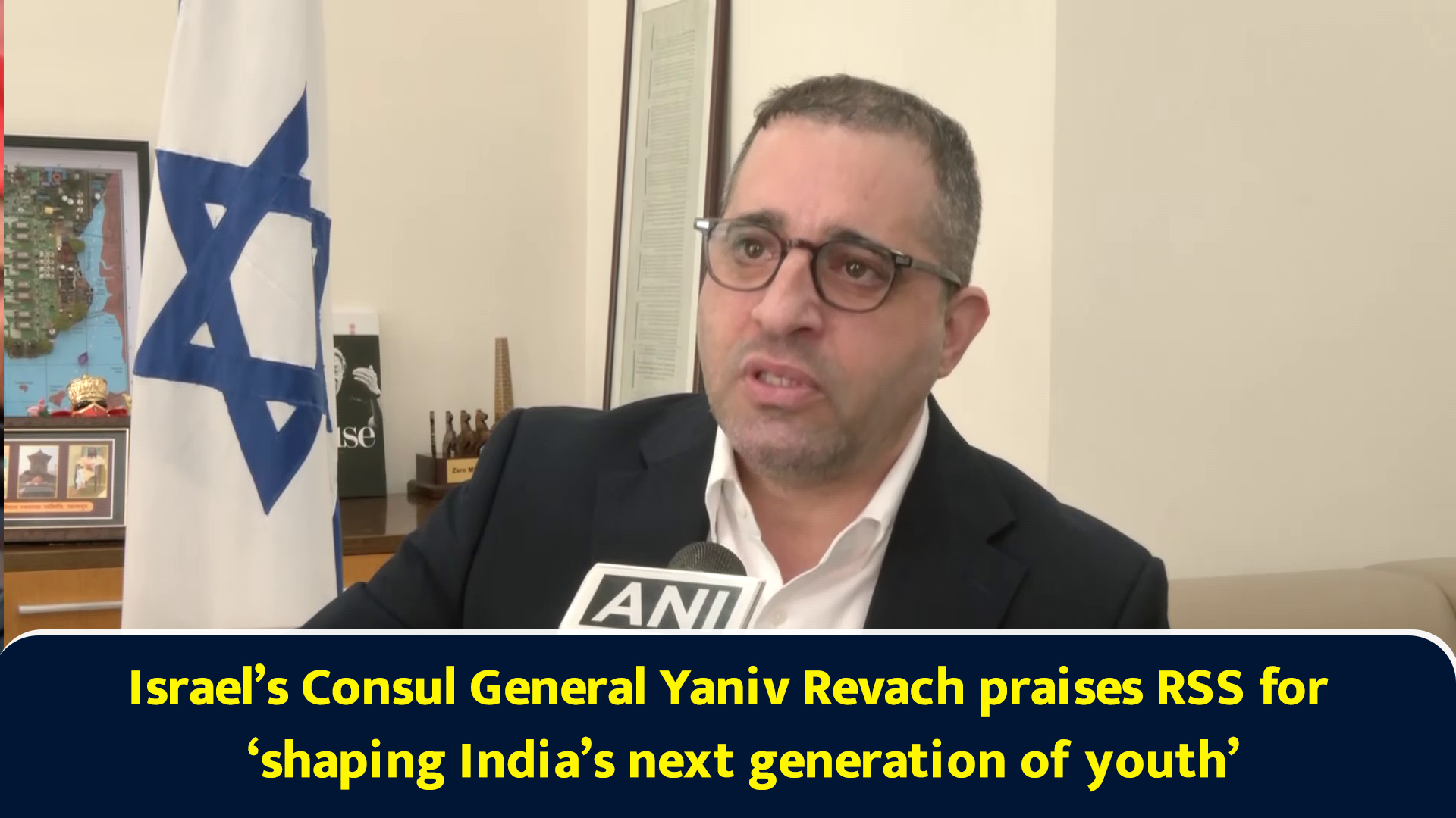 Israel’s Consul General Yaniv Revach praises RSS for shaping India’s ...