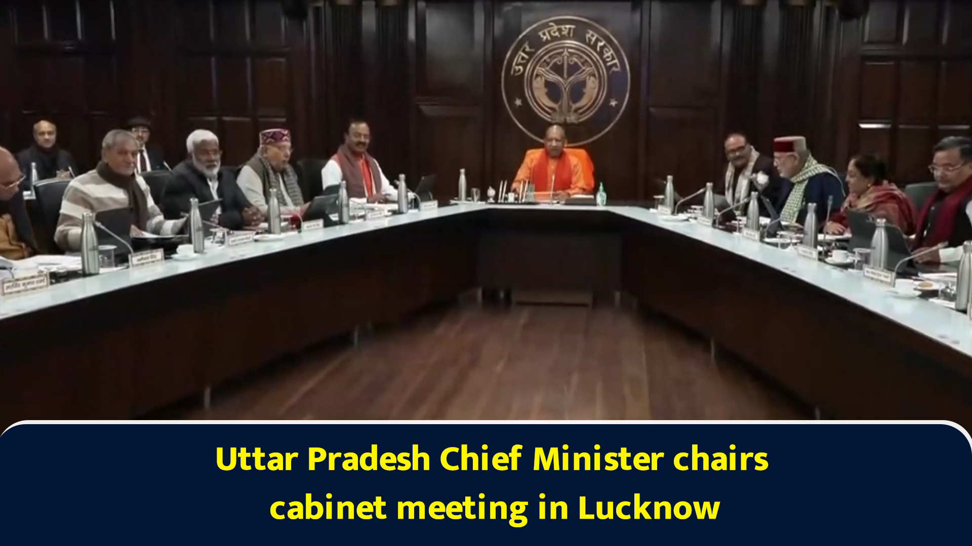 Uttar Pradesh chief minister chairs cabinet meeting in Lucknow