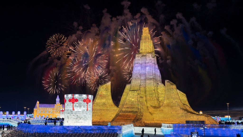 Harbin: China's frozen metropolis and its spectacular ice kingdom