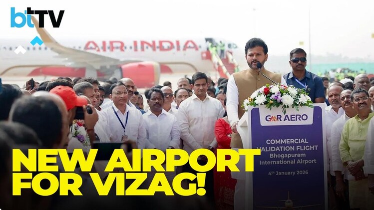 Air India validation flight lands at Andhra Pradesh’s upcoming ...