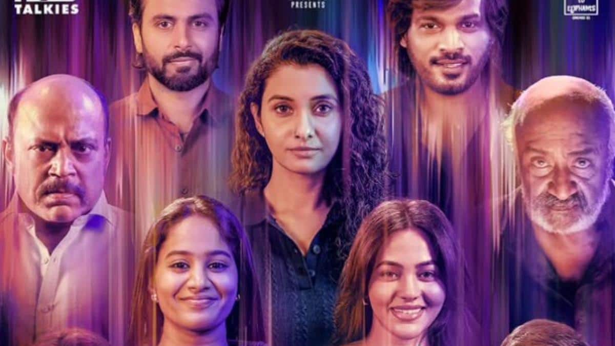Vijay Sethupathi releases trailer of Vignesh Karthick’s satirical ...