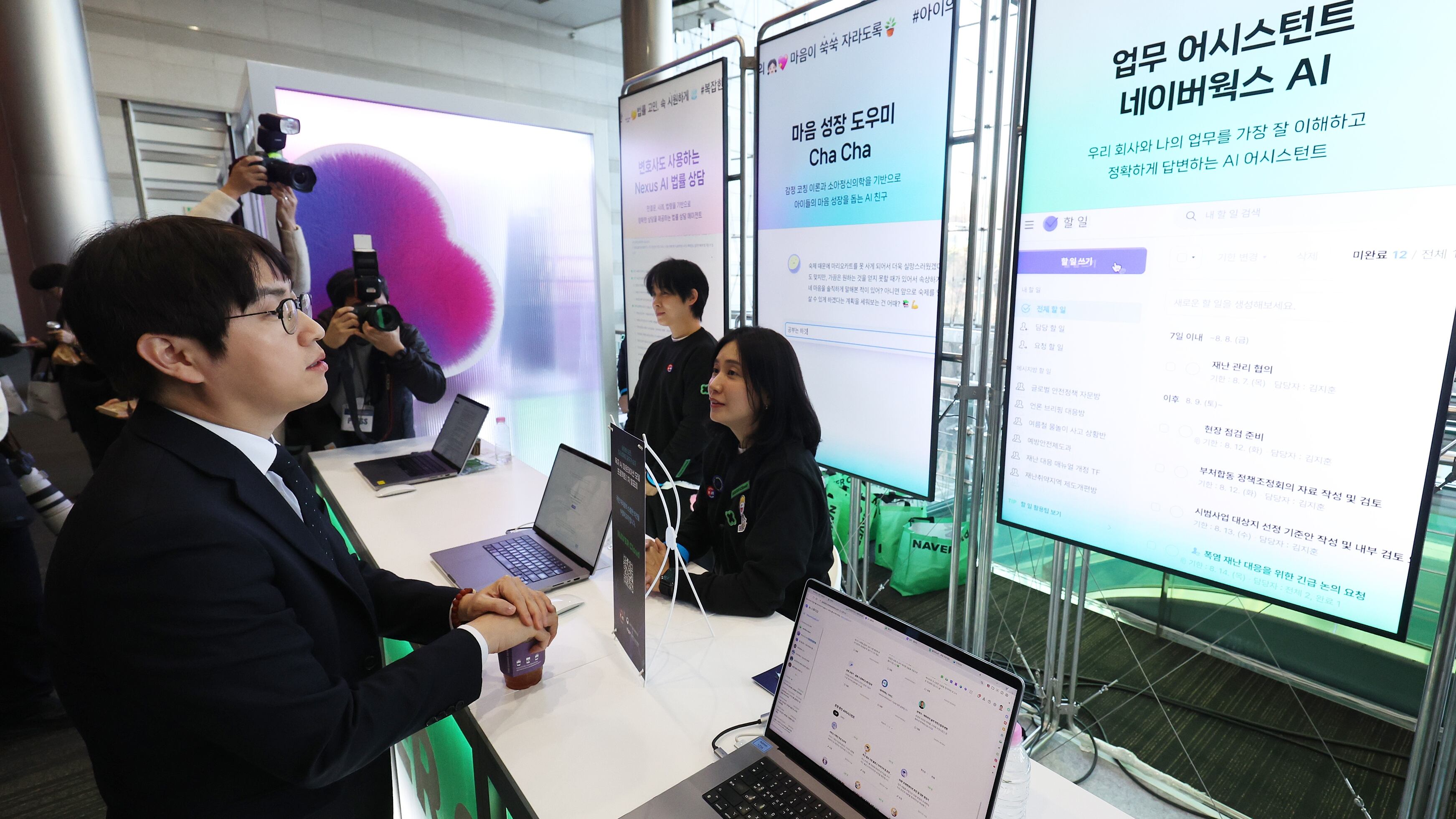 Naver Cloud AI vision encoder not 'from scratch'