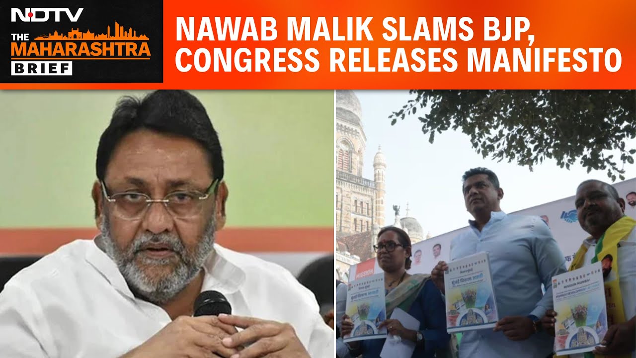 Maharashtra news | BMC poll battle heats up: Nawab Malik slams BJP ...