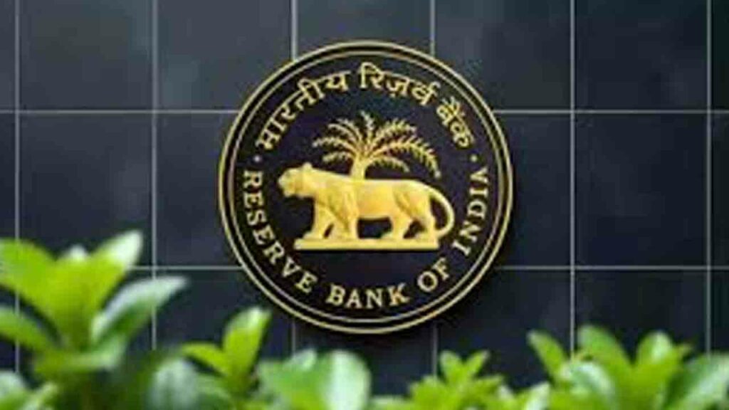 ద్రవ్య సమీక్ష పాలసీ కోసం సర్వేలు : ఆర్బీఐ