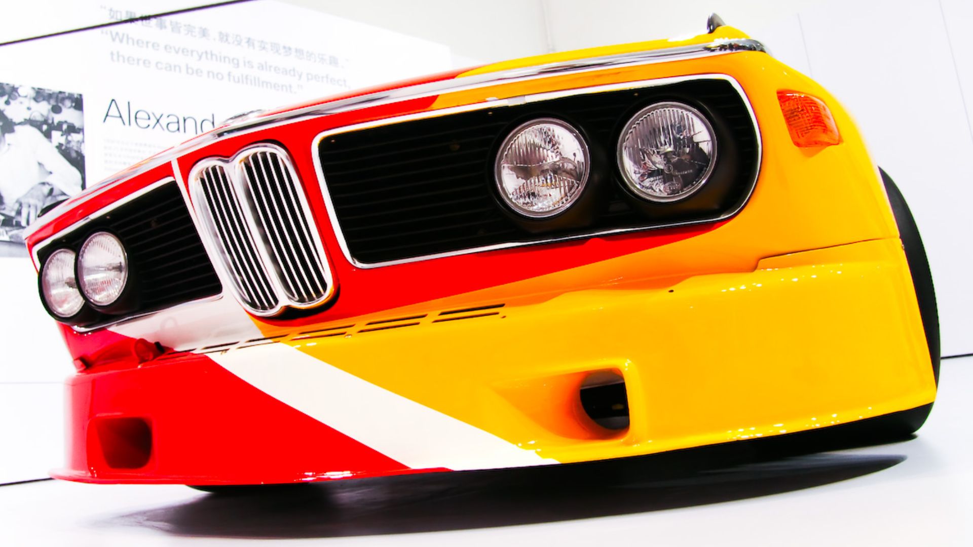 BMW's art cars: Where form and function meet