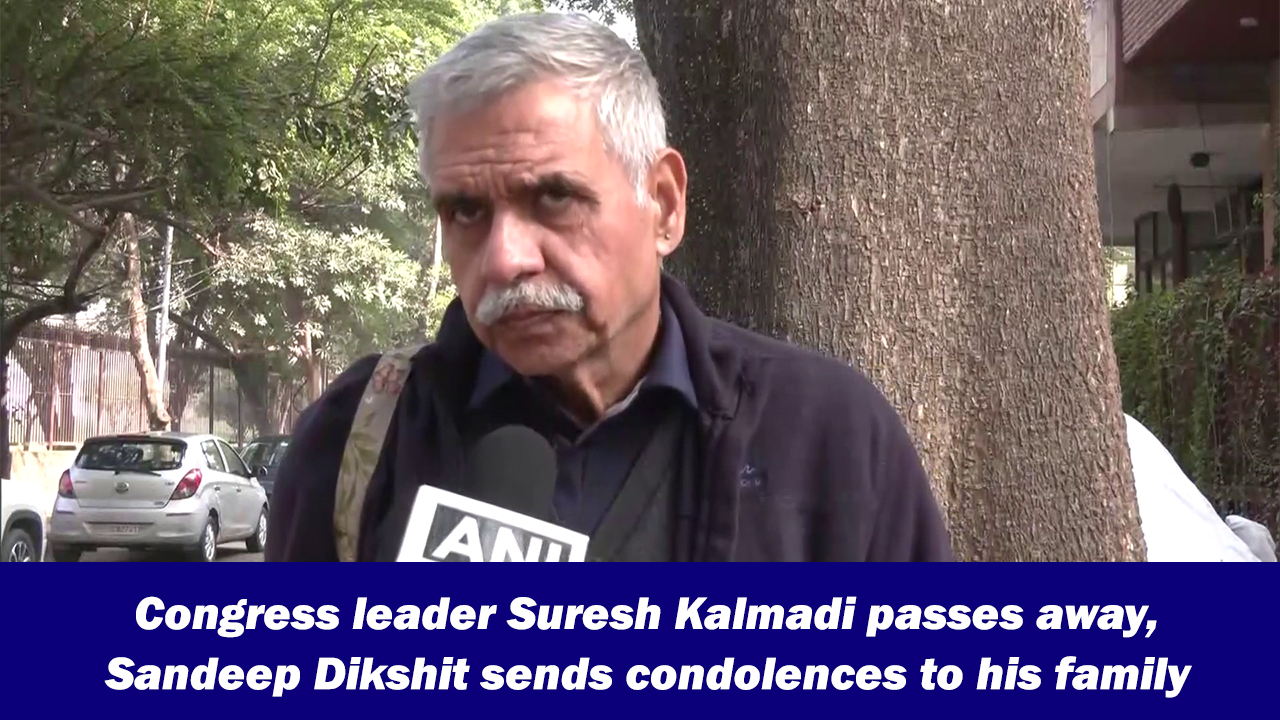 Congress leader Suresh Kalmadi passes away, Sandeep Dikshit sends ...