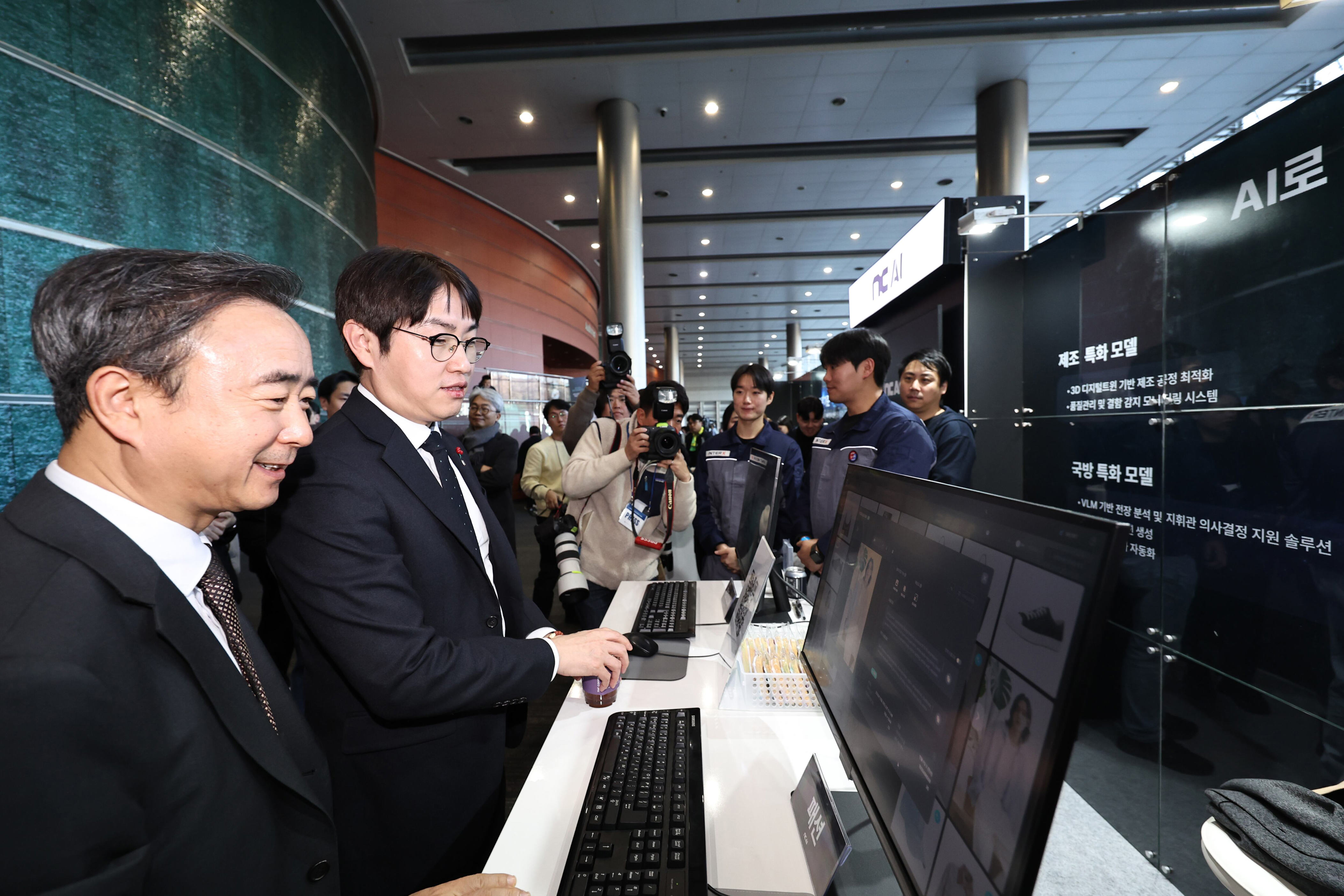 Naver Cloud AI vision encoder not 'from scratch'