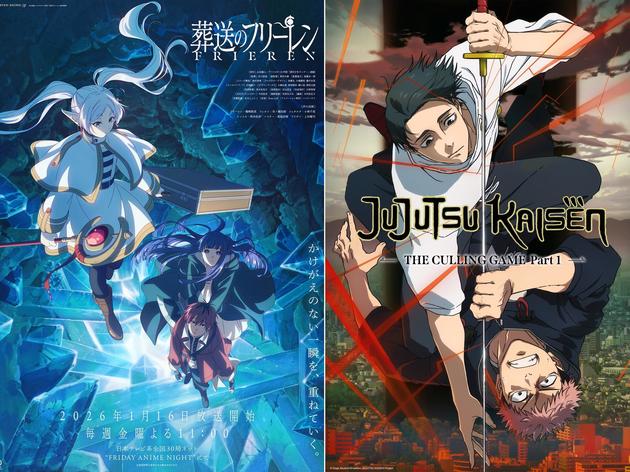 Die beiden größten Anime-Kracher des Jahres starten schon in wenigen Tagen