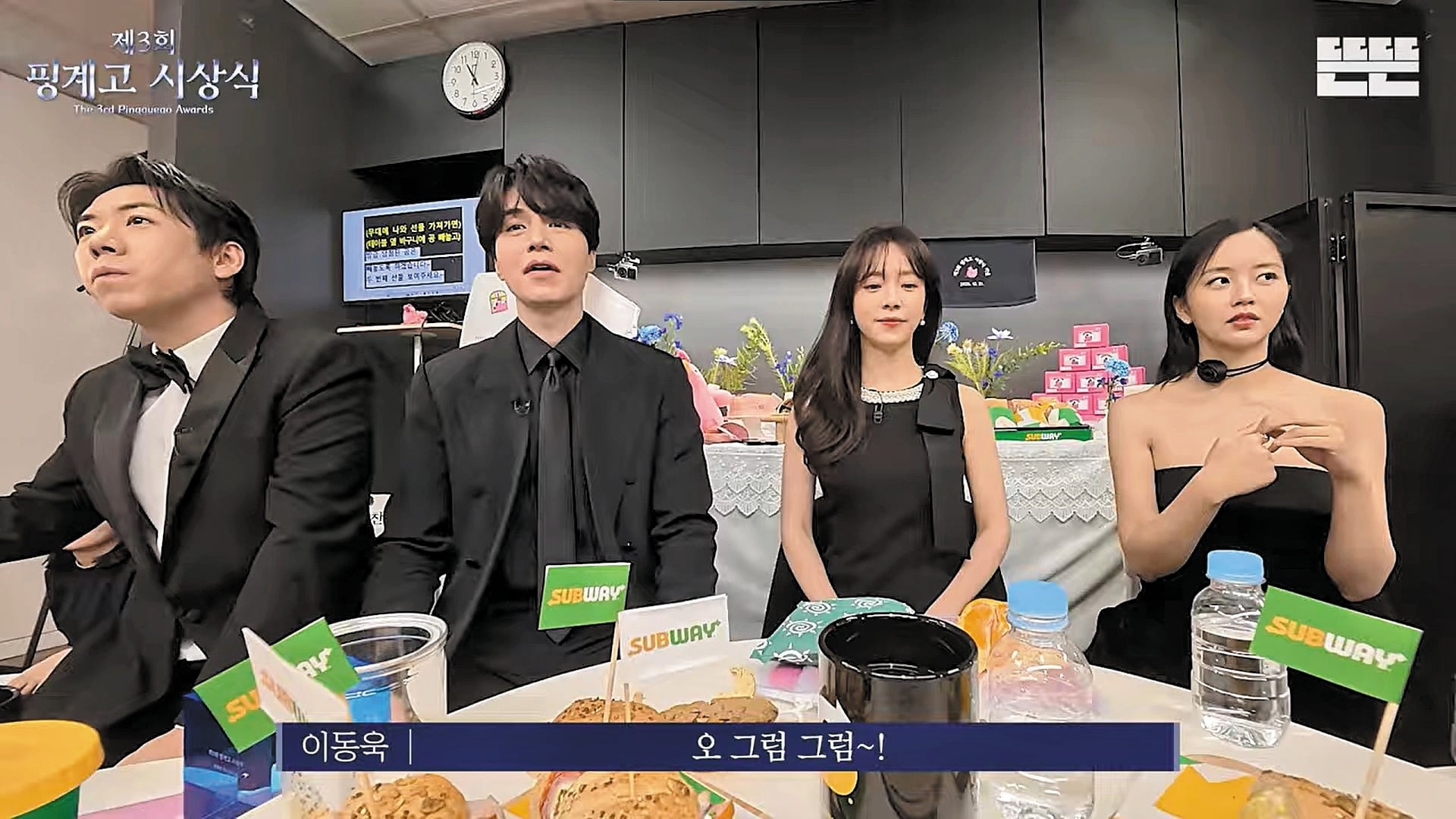 YouTube awards surpass broadcasters' year-end ceremonies in viewership