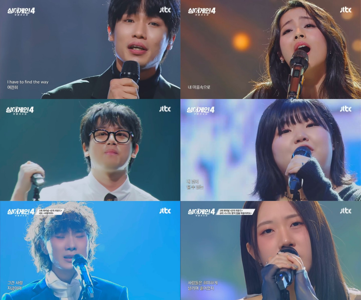 ‘Sing Again 4’ top 6 share a label with Lee Juck·John Park