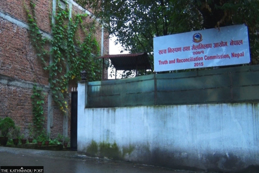 Ministry working to endorse TRC rules despite reservations from some ...