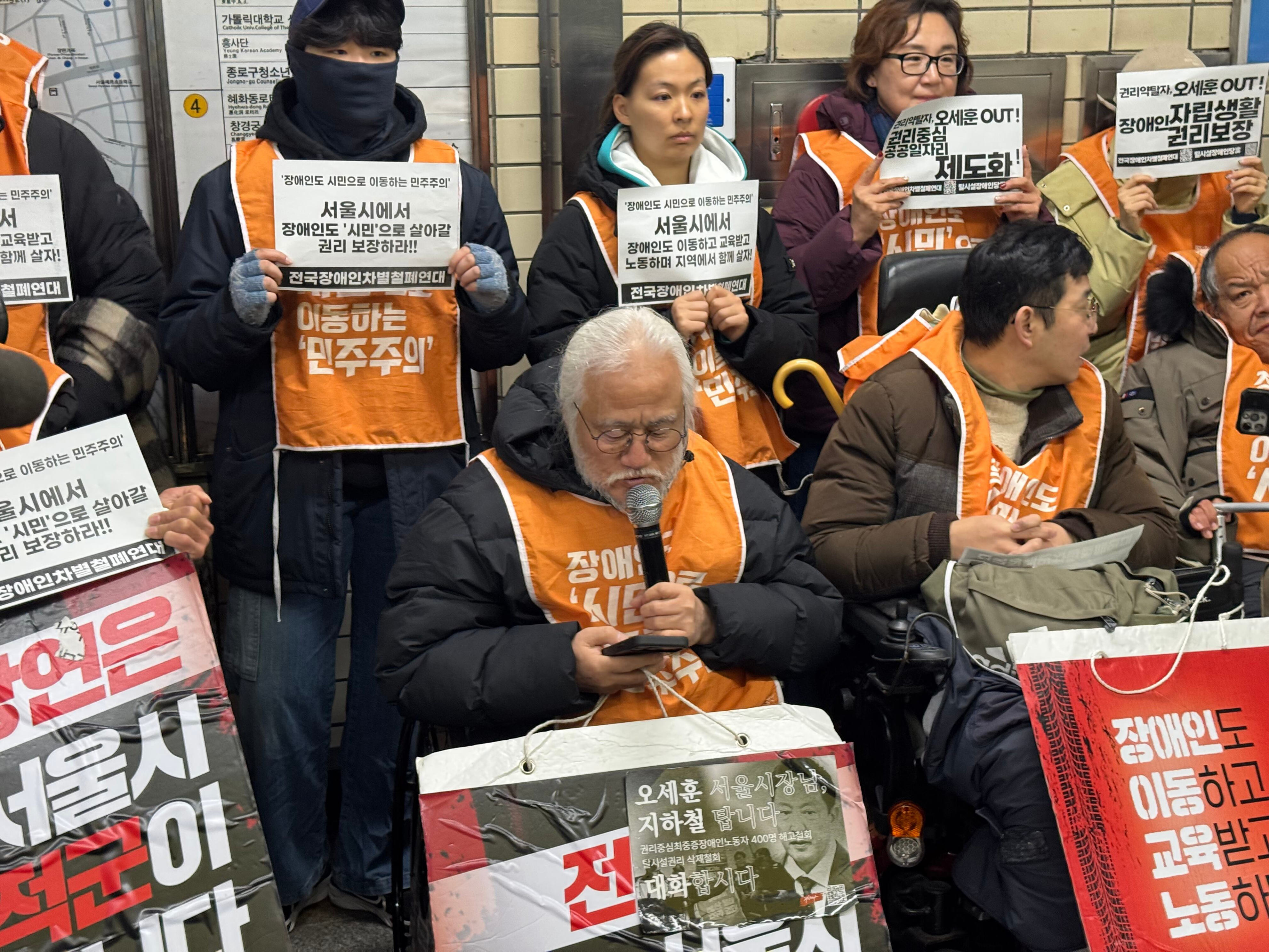 SADD halts subway protests until June elections