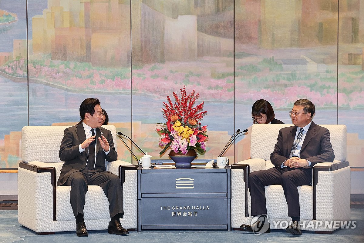 Lee veut atténuer les sentiments publics négatifs entre la Corée du Sud ...