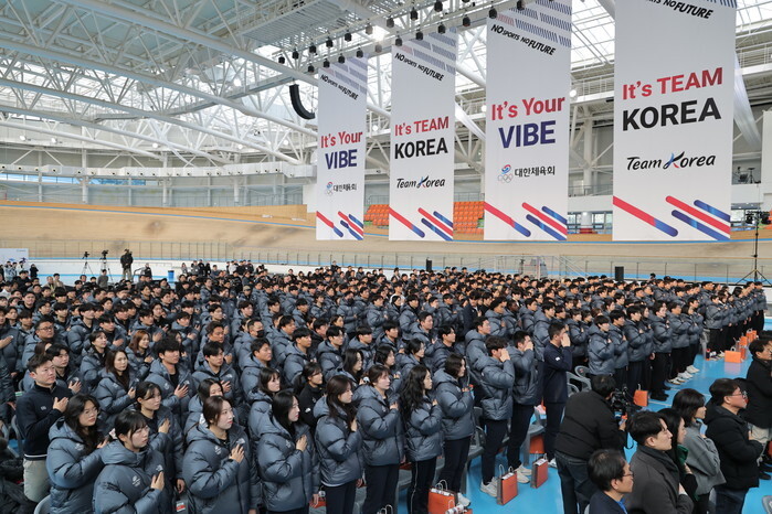 Olympic athletes start training