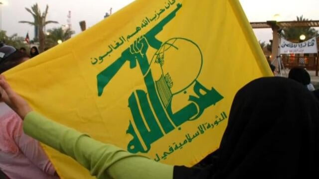What we know about Hezbollah's presence in Venezuela