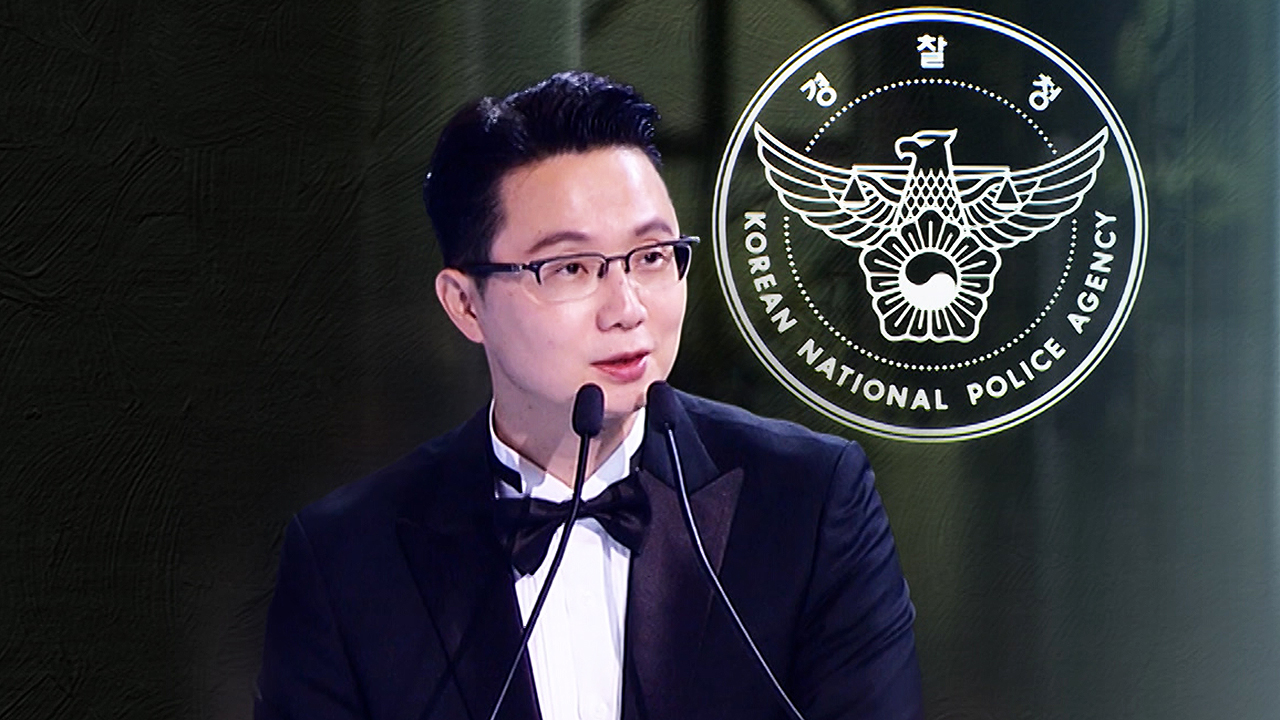 '통일교 금품 청탁' 윤영호 전 본부장 2심 1년 6개월…형량 늘어