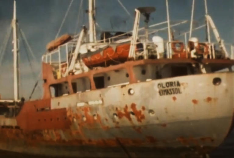 Το βαπόρι απ’ την Περσία πιάστηκε στην Κορινθία... Η επιτυχία της ...