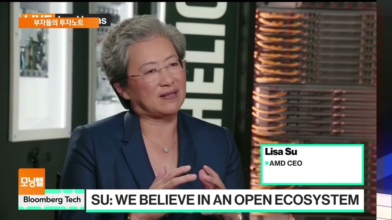 [부자들의 투자노트] AMD 리사 수 "AI 연산량 100배 더 늘려야"
