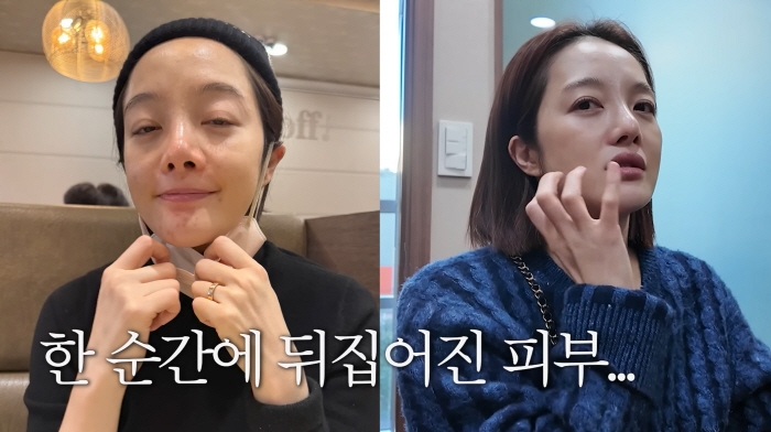 Hwang Bo-ra, 42, had a shocked face after giving birth and had good ...