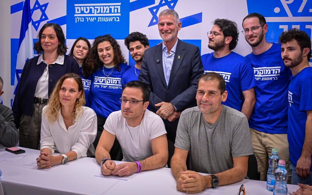 Left-wing Democrats party announces July 20 primaries ahead of Knesset ...