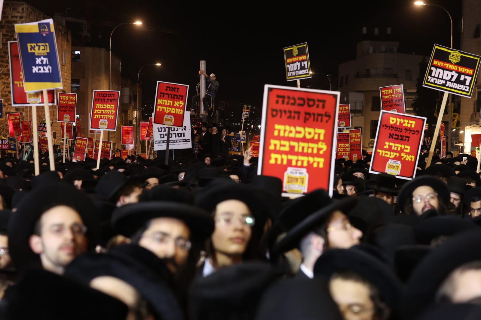 At least one death as ultra-Orthodox protest against conscription