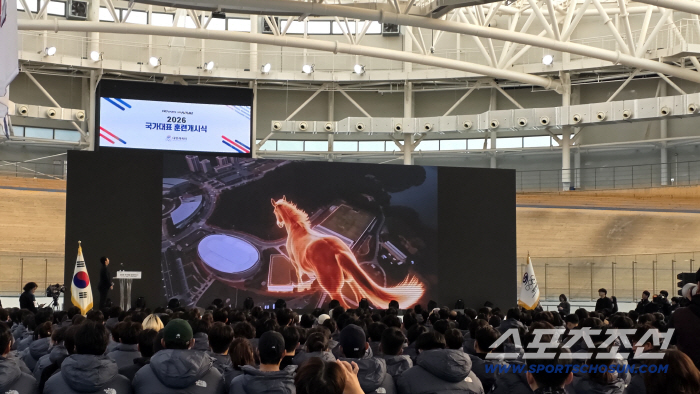 K Sports Year, Minister of Culture, Sports and Tourism Choi Hwi-young ...