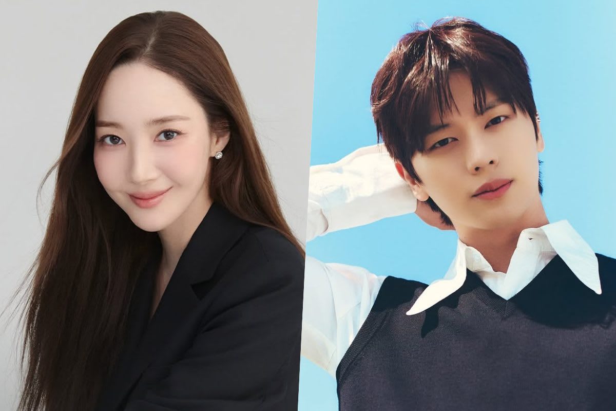 Park Min Young and Yook Sung Jae team up for age-gap romance in new SBS ...