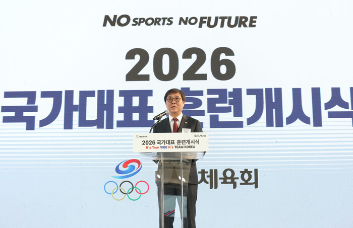 Olympic athletes start training