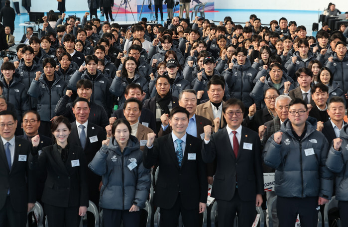 Olympic athletes start training