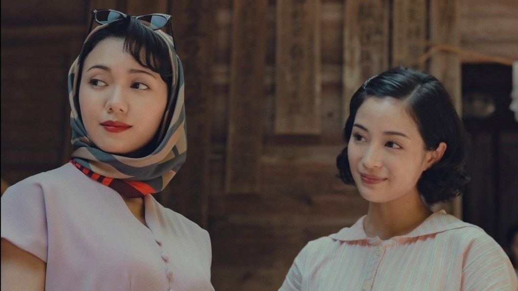 Kei Ishikawa on adapting Kazuo Ishiguro's A Pale View of Hills for ...