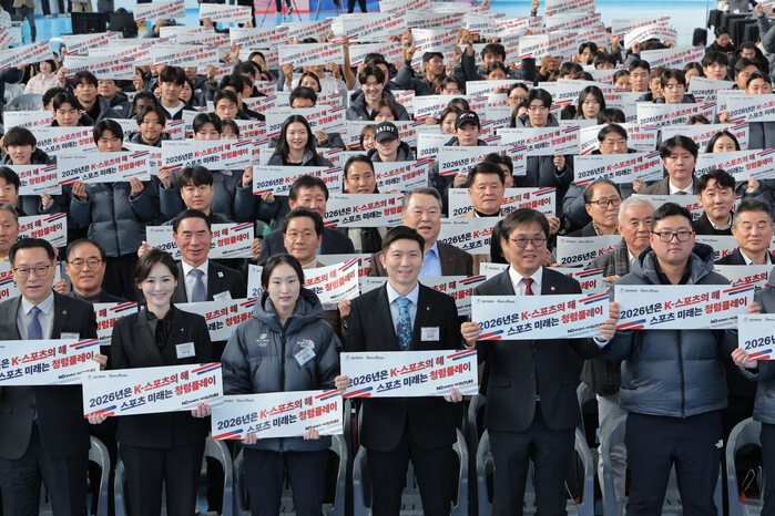 Olympic athletes start training