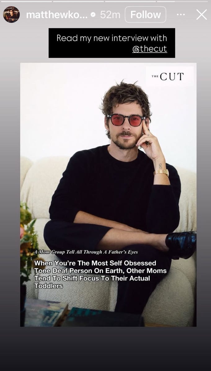 Revealed: The texts that prompted Ashley Tisdale to leave her "toxic ...