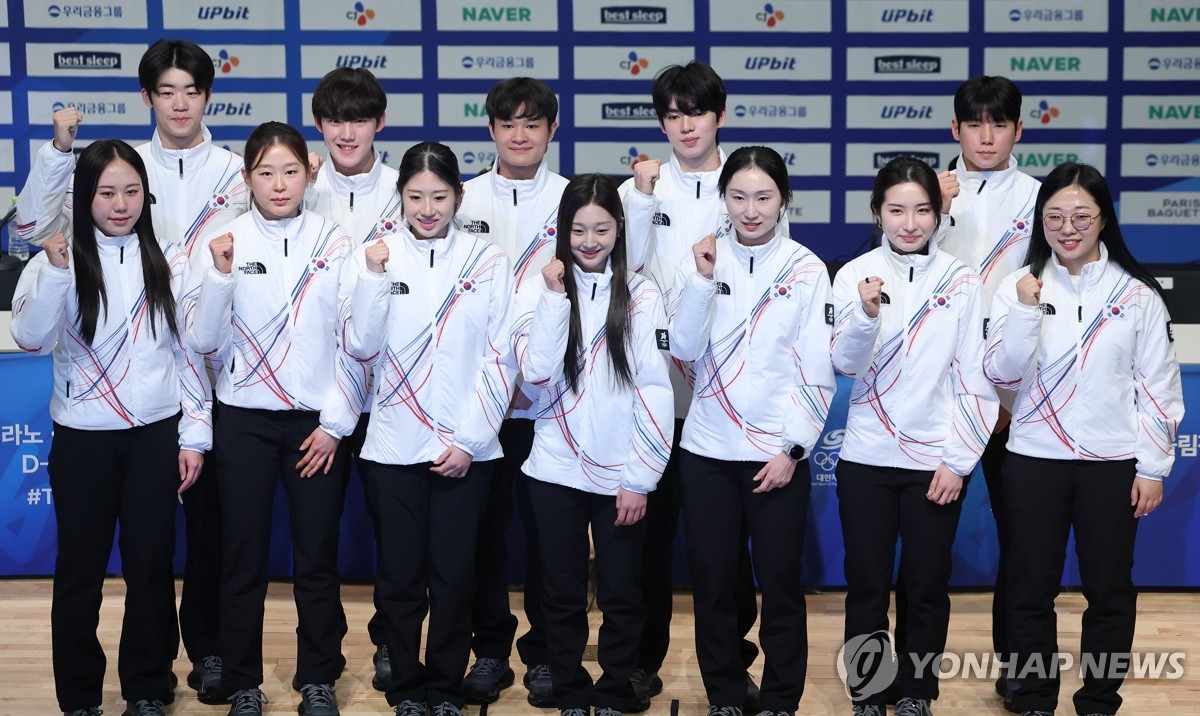 S Korea eyes at least 3 gold medals at Winter Olympics as countdown ...