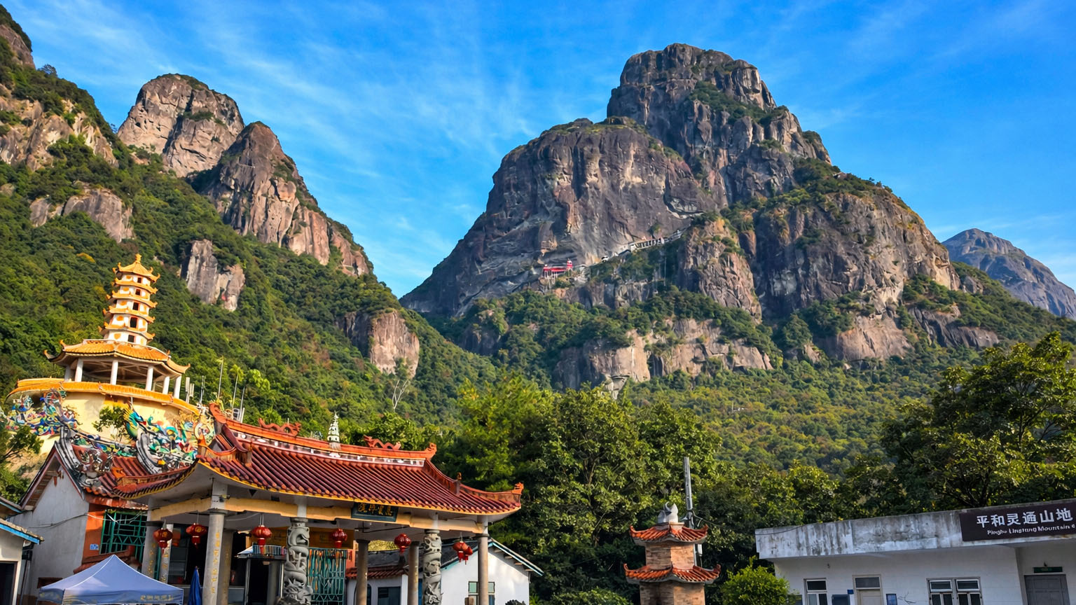 Would you dare climb this cliff temple in China