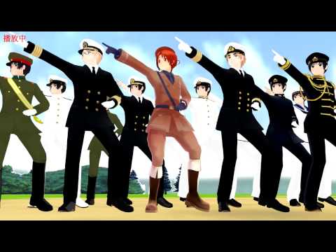 Little Apple – The second installment of Little Apple's attack! APH ...