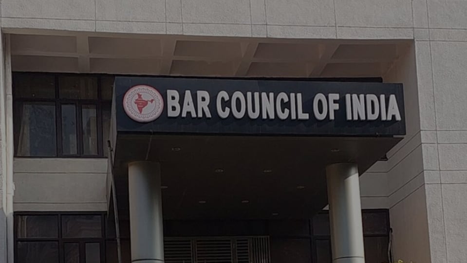 AIBE exam results awaited: When were All India Bar Examination results ...